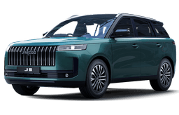 Omoda C5 | Innovative Technology Meets High-Tech Style